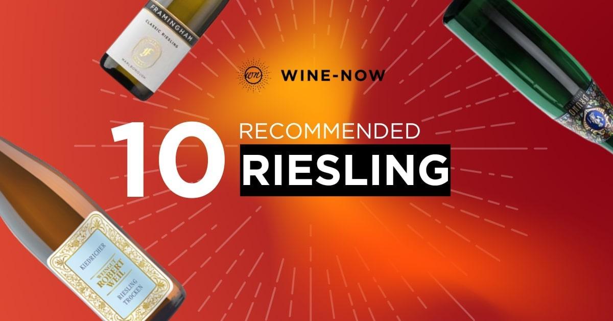 Blog - 10 ไวน์ Riesling แนะนำที่จับคู่กับอาหารไทยได้อย่างลงตัว | Wine ...