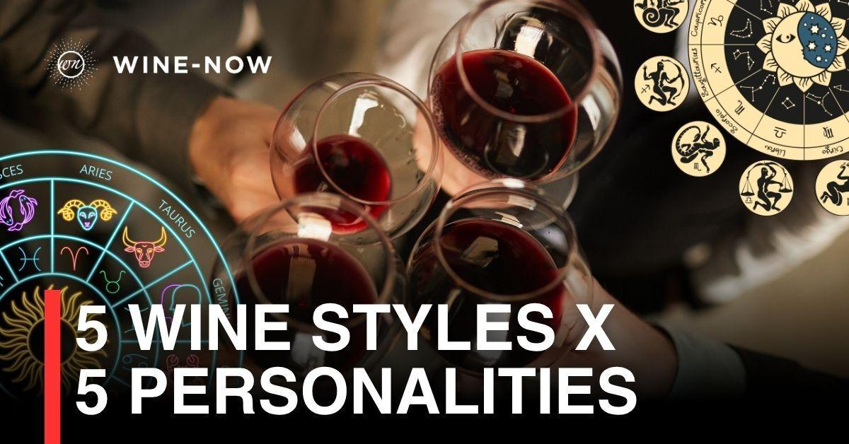 Blog - ไวน์ 5 สไตล์ 5 บุคลิก : คุณเป็นคนแบบไหน? | WINE-NOW