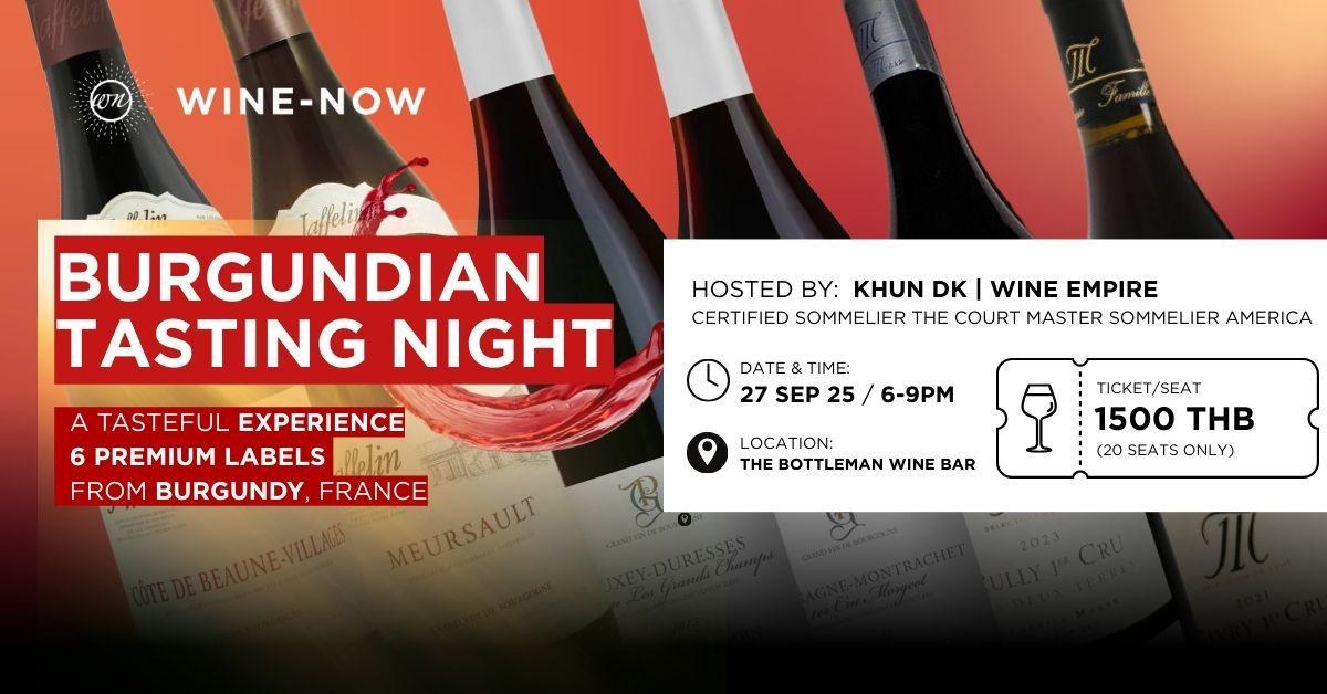 Blog - Burgundian Tasting Night – A Journey Through 6 Expressions of ...