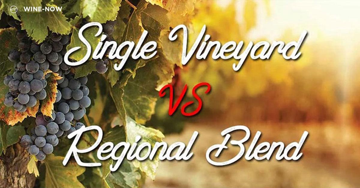 Blog - Single Vineyard &Regional Blend สงสัยก็เข้ามา แล้วจะรู้ว่า ...