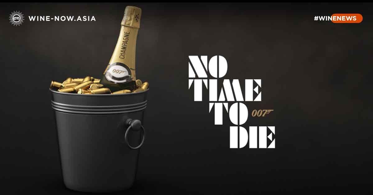 Blog - Bollinger เปิดตัวฉลากพิเศษ Special Cuvée 007 | WINE-NOW