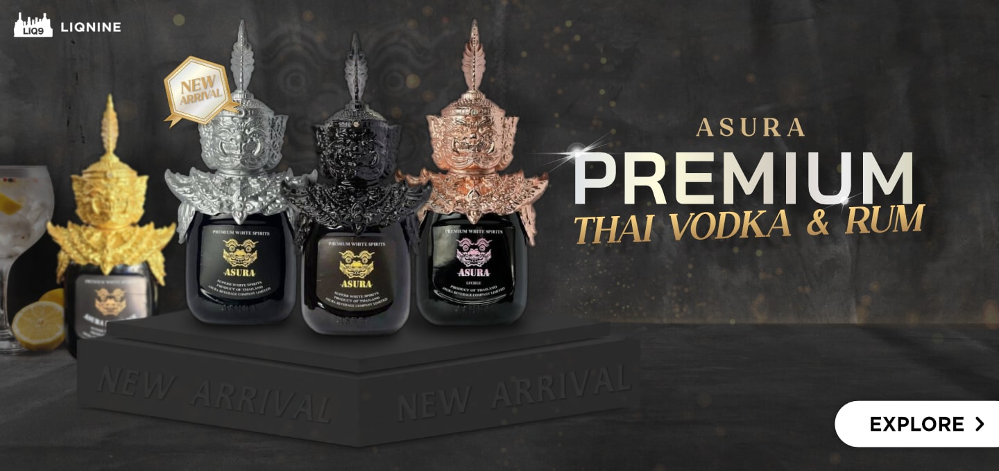 Asura Premium White Spirits | WINE-NOW