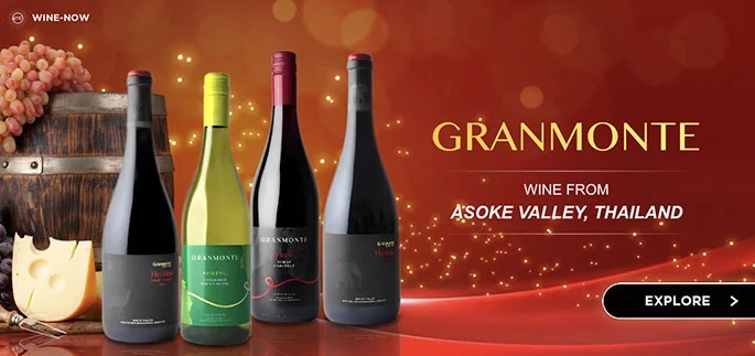 Granmonte | WINE-NOW