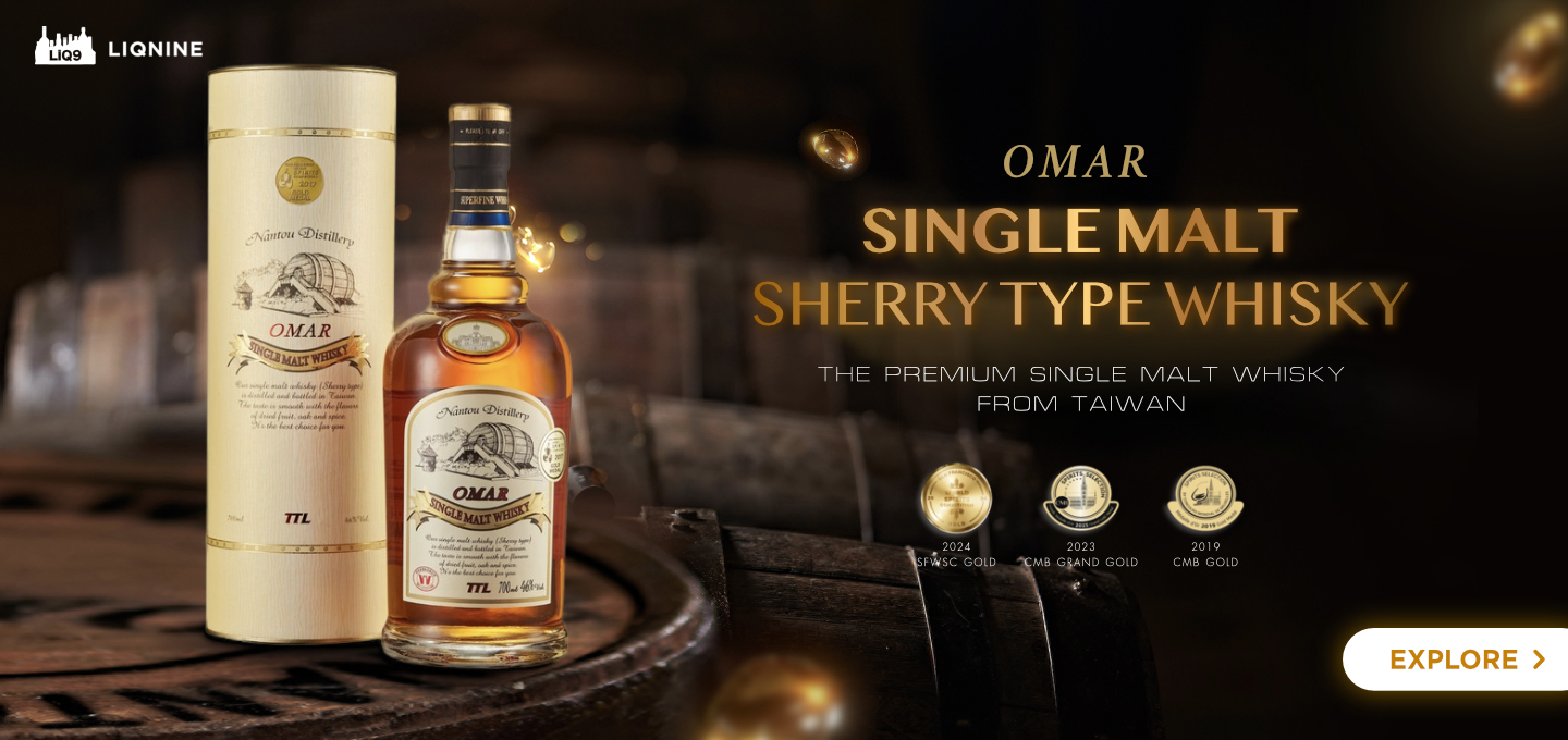Omar | WINE-NOW