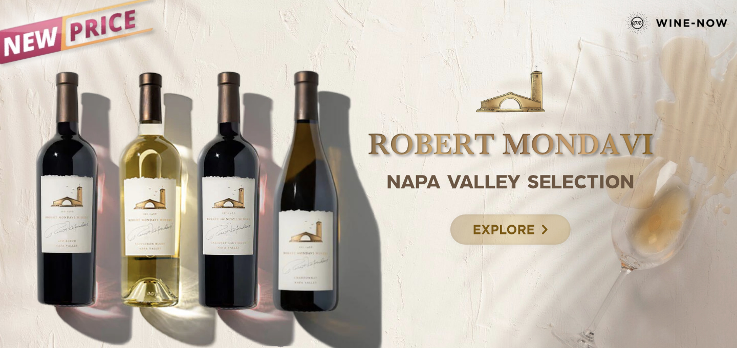 Robert Mondavi | WINE-NOW