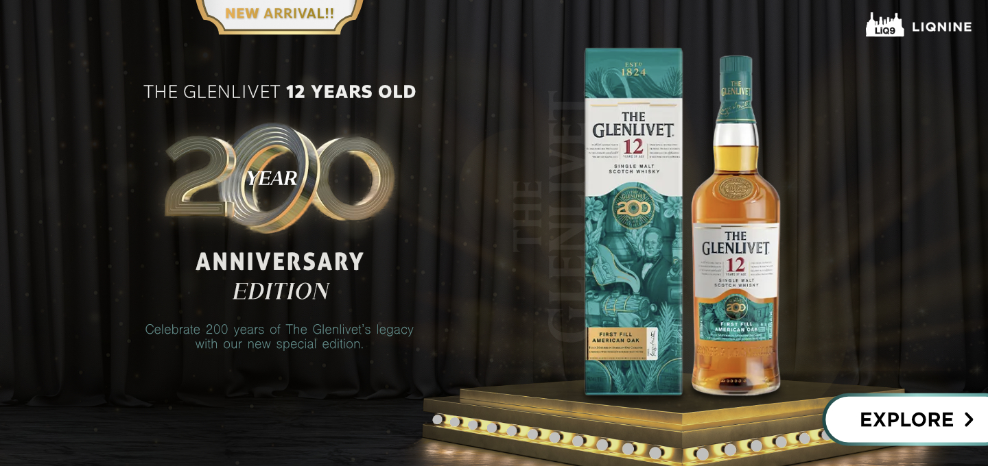The Glenlivet | WINE-NOW