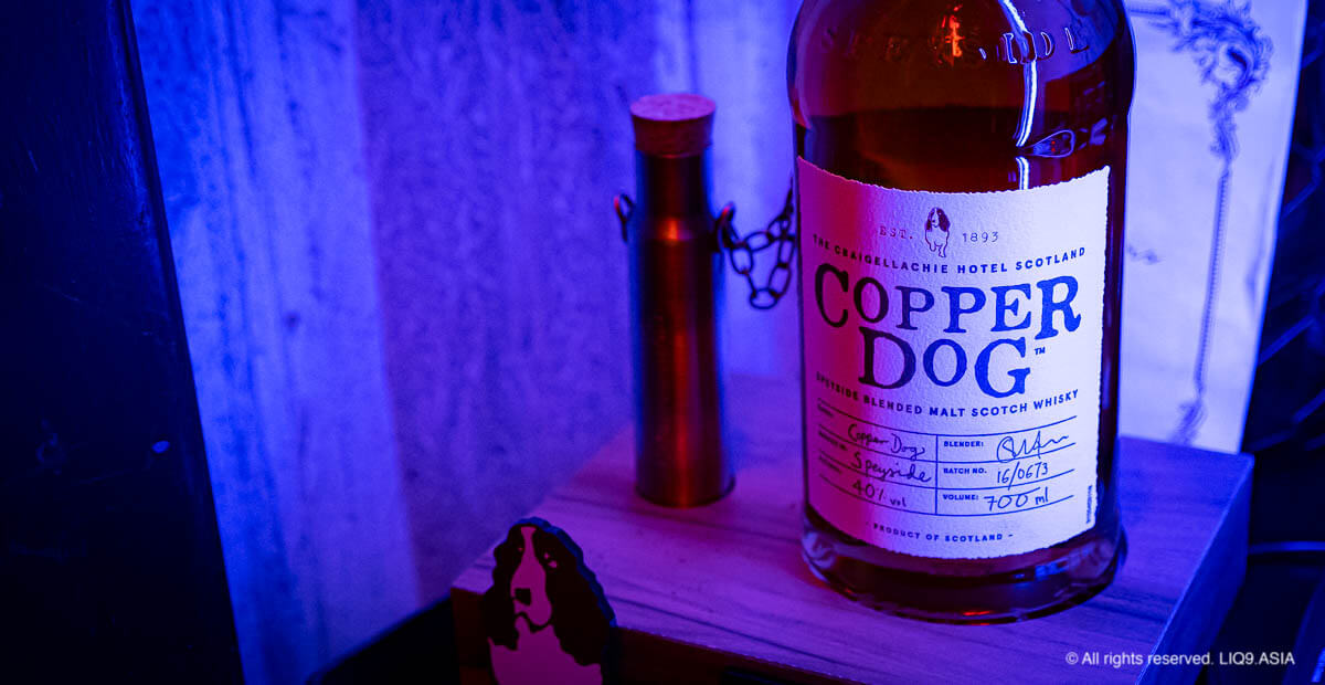Blog - Copper Dog - Craft Whisky จากเรื่องราวสุดแสบของชาว Speyside | LIQ9