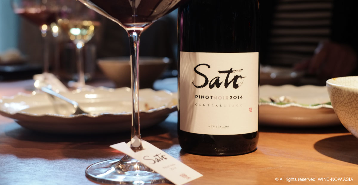 Blog - Sato, from passion to the glass | WINE-NOW