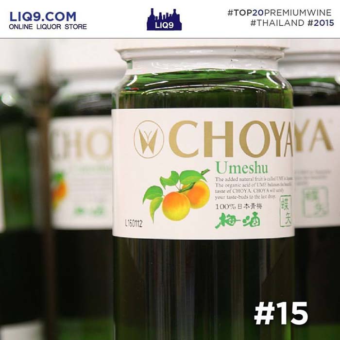 Blog - Liq9 Awards Top 20, 2015 | LIQ9