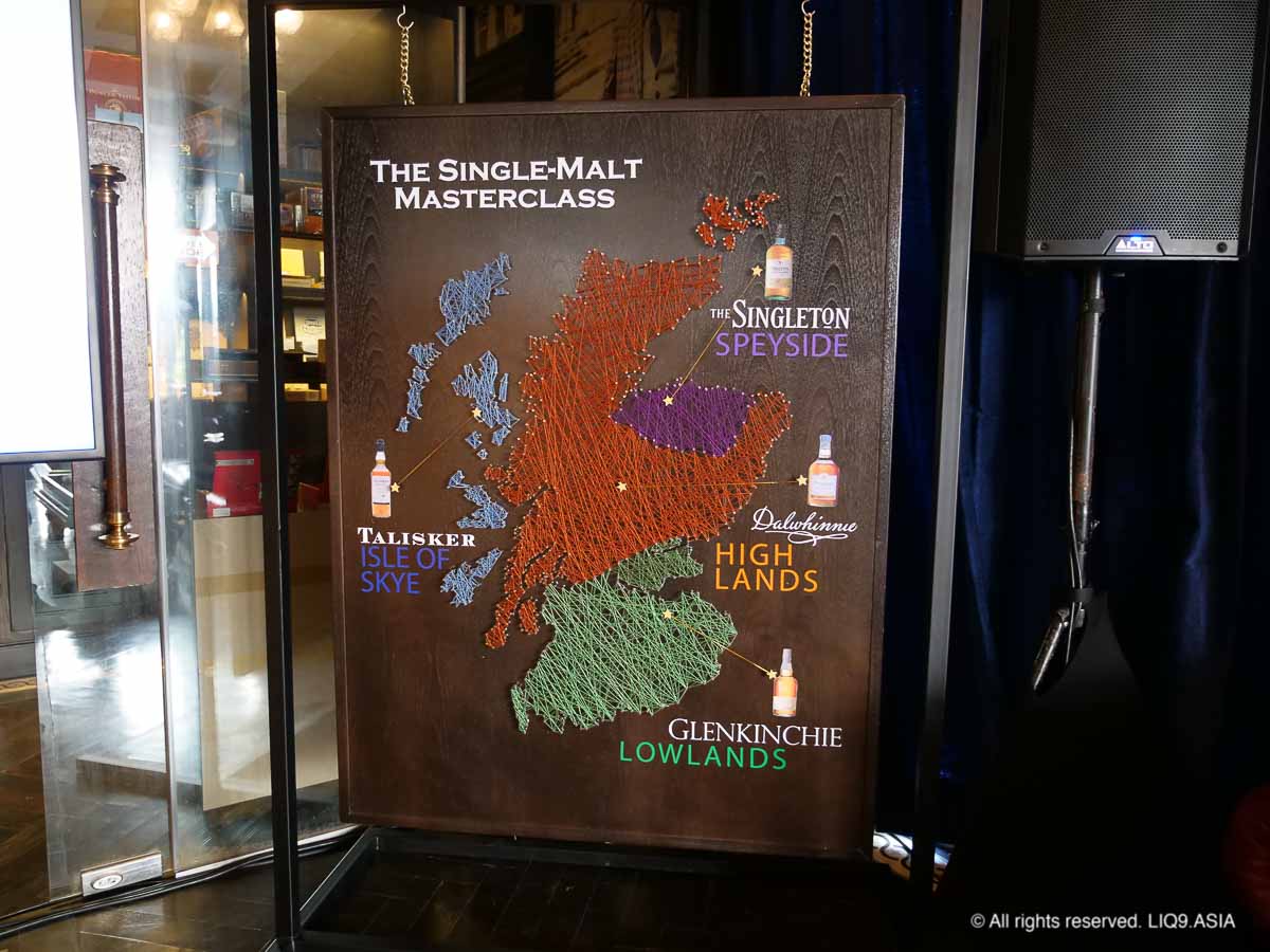 Blog - The Single Malt Masterclass เมื่อโลกของ Single Malt ไม่ยากอย่าง ...