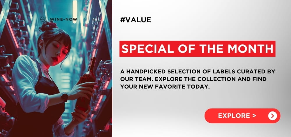 SPECIAL OF THE MONTH - สินค้าแนะนำ | WINE-NOW
