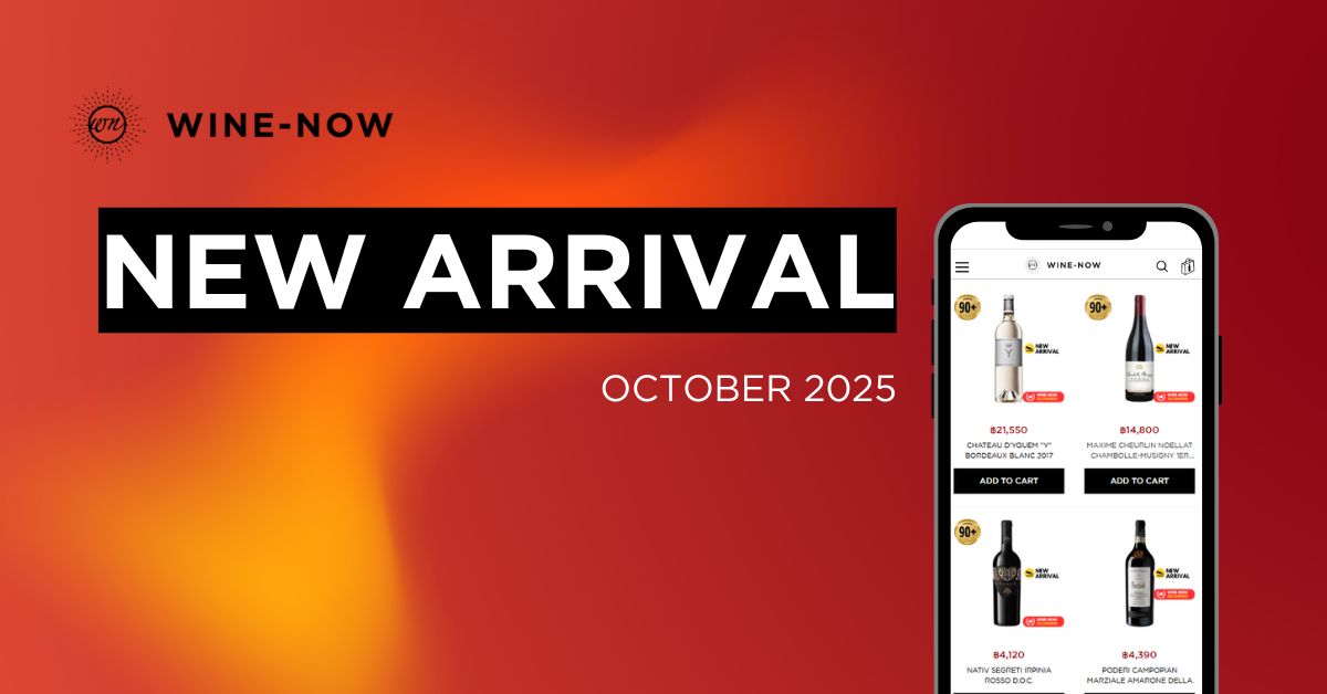 Wine-now Weekly Update | WINE-NOW
