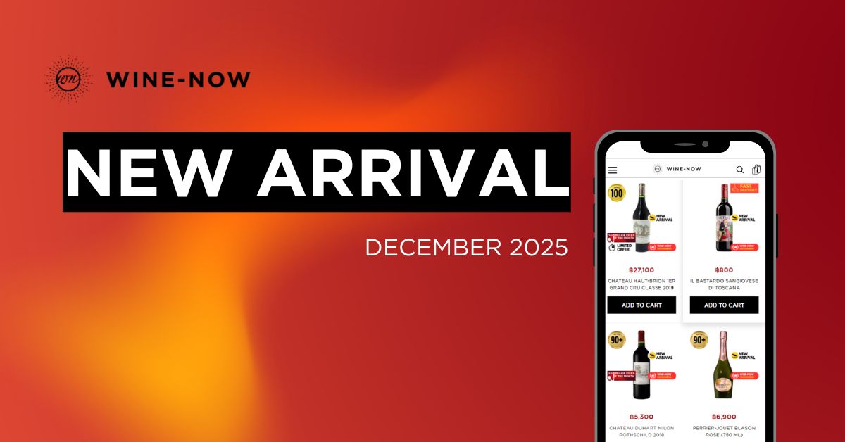 Wine-now Weekly Update | WINE-NOW