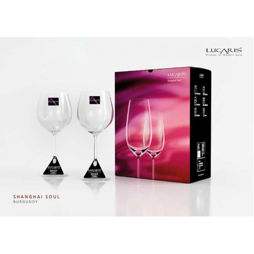 Lucaris Shanghai Soul Burgundy Glass (665 ml) ( Pack 2 piece) | WINE-NOW