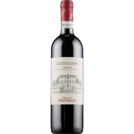 สั่งซื้อ Frescobaldi Castiglioni Chianti DOCG | what's hot wine winenow| WINE-NOW