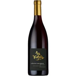 Les Volets Cabernet Sauvignon ราคา ฿| WINE-NOW
