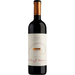 San Simone Prestige Merlot Friuli DOC Grave ราคา ฿| WINE-NOW