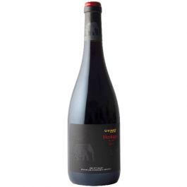 Granmonte Heritage Syrah ราคา ฿| WINE-NOW