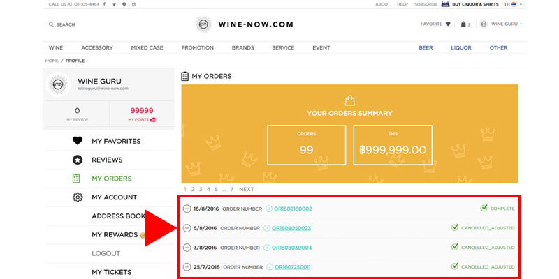 Blog - Get to know Reward Point program | WINE-NOW & LIQ9 | LIQ9